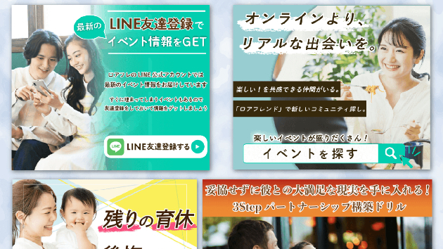 最近の作品｜このりDesign｜coconalaブログ